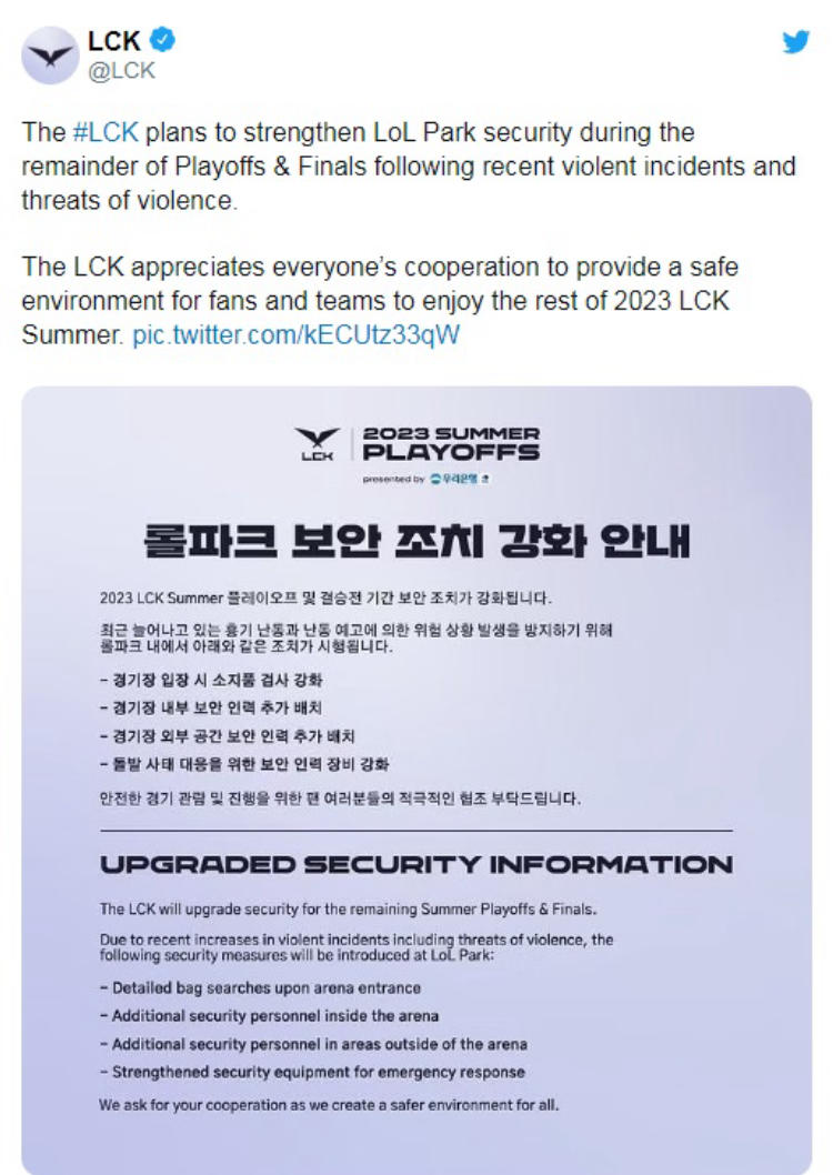 Notable League of Legends Star Faker Receives Death Threats; South ...