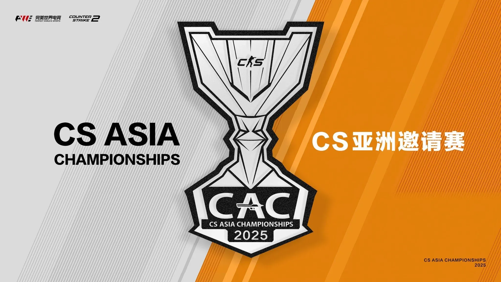 Perfect World Announces CS Asia Championships 2025, Expands Tournament ...