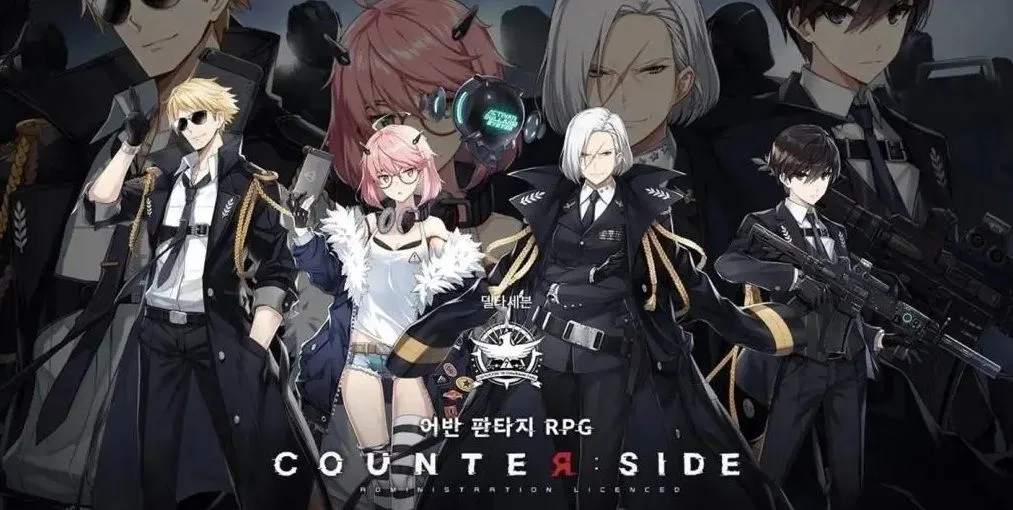 CounterSide Development Ends — No More Updates After April 2026 | EGW.News
